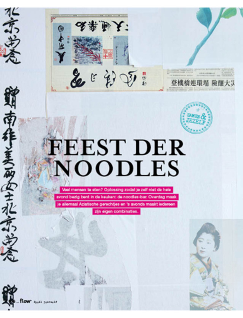 FLOW magazine nummer - 3 2014 | Meerleuks